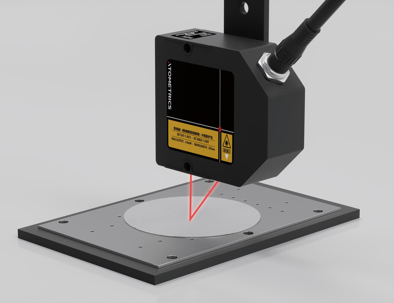 激光位移传感器 SL系列